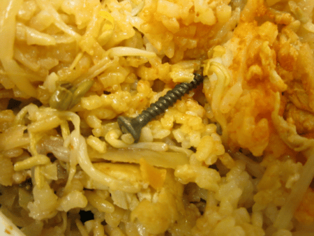 What is Food Contamination? | Food Poisoning News